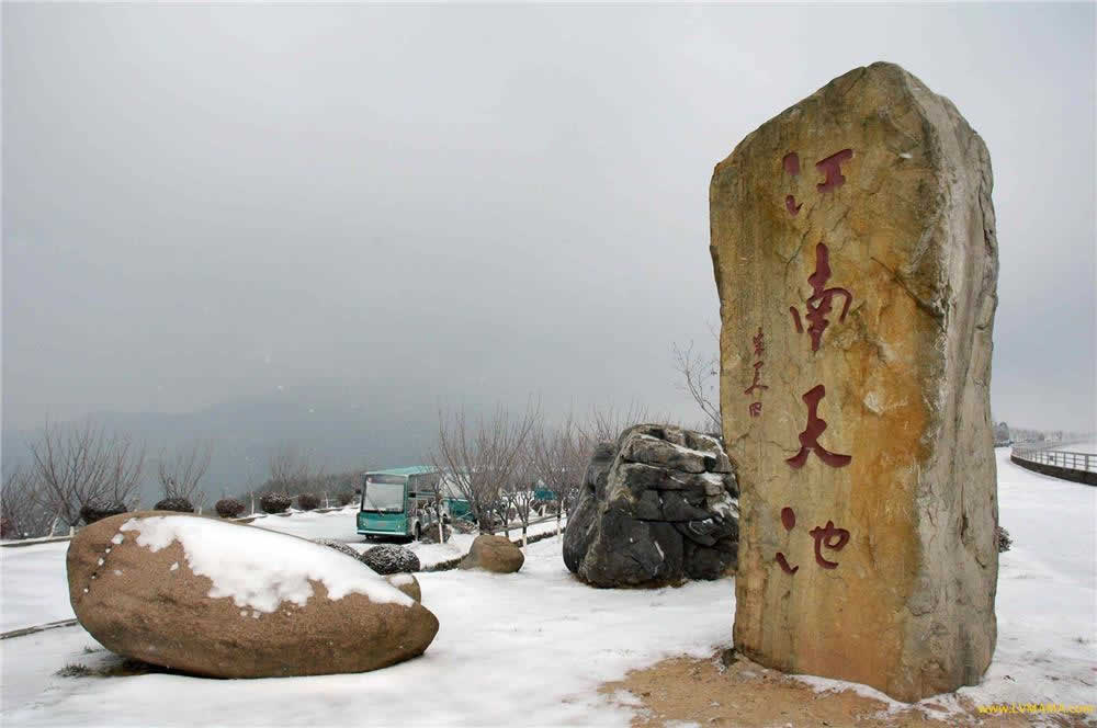 One Day Hot Spring Tour in Anji Jiangnan Tianchi from Hangzhou