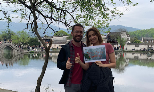 Hongcun Village and Mukeng Bamboo Forest Tour with Yellow Mountain Views