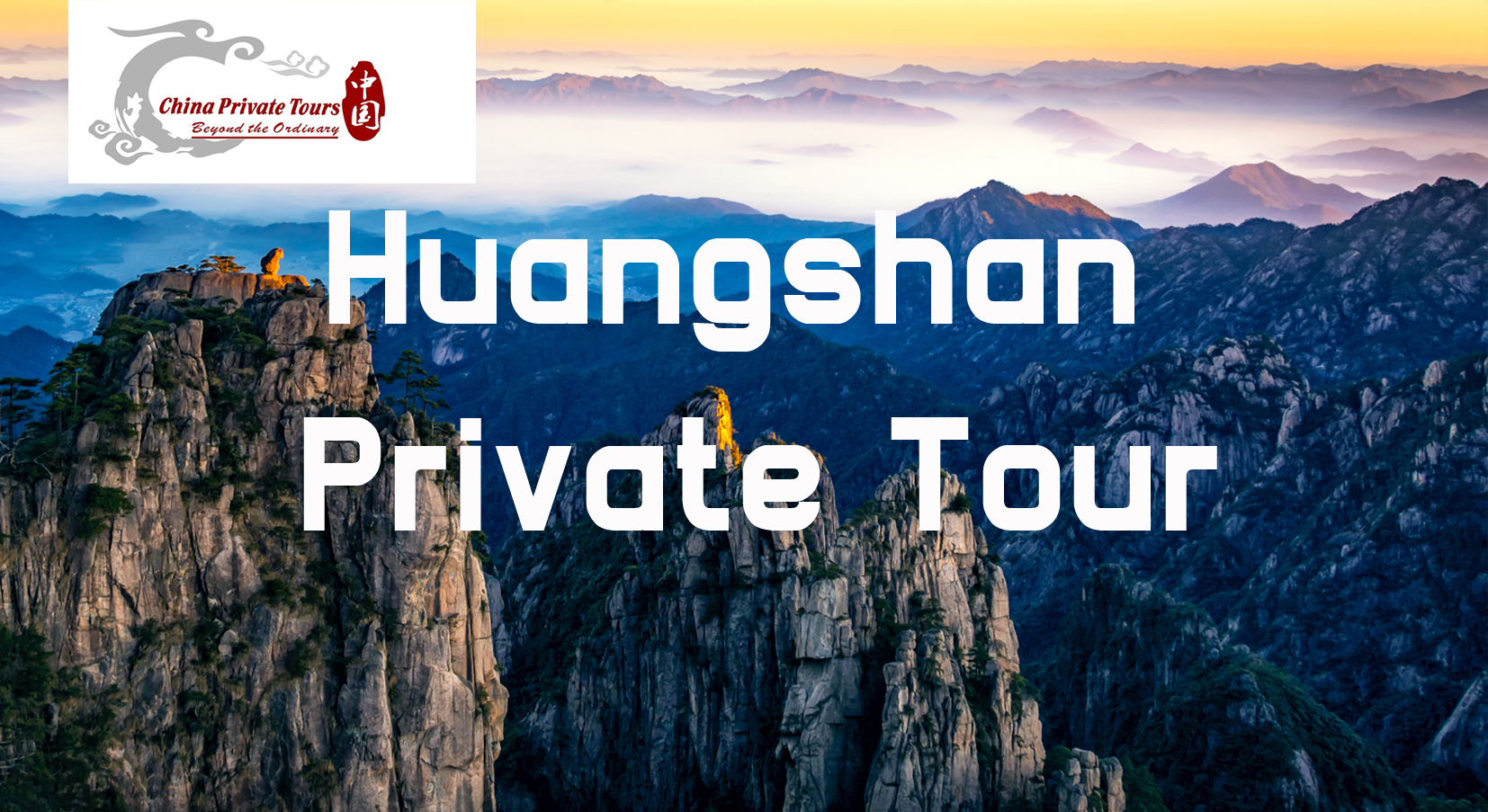 2-Day Yellow Mountain Sightseeing Tour with Hongcun Village From ...