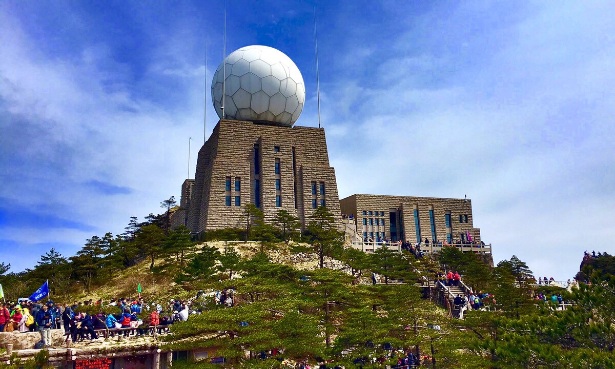 Explore the Wonders: 3-Day Yellow Mountain Tour Package